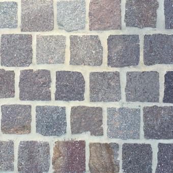 Cobblestone Pavers Sydney | Cobblestone Tile Suppliers